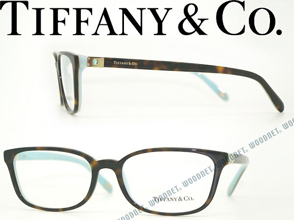 【楽天市場】TIFFANY & Co. ティファニー 鼈甲柄ブラウン×スカイブルー メガネフレーム 眼鏡 めがね 0TF-2094-8134 ...