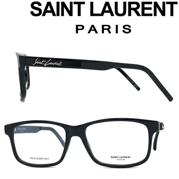 【楽天市場】SAINT LAURENT PARIS メガネフレーム サンローランパリ メンズ&レディース ブラック 眼鏡 SL-319-001 ...