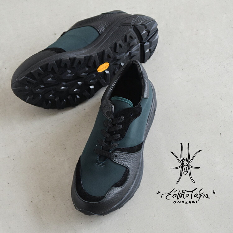 【楽天市場】[TMTK-SN-0005V]TOMOTAKA ONOZAKI / TOMO & CO (トモタカオノザキ/トモアンドシーオー ...