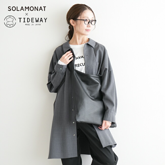 【楽天市場】 [t2898](861-5328)TIDEWAY(タイドウェイ)×SOLAMONAT(ソラモナ) WOODYHOUSE限定 GARMENT BIG ONEHAND(ガーメント ...