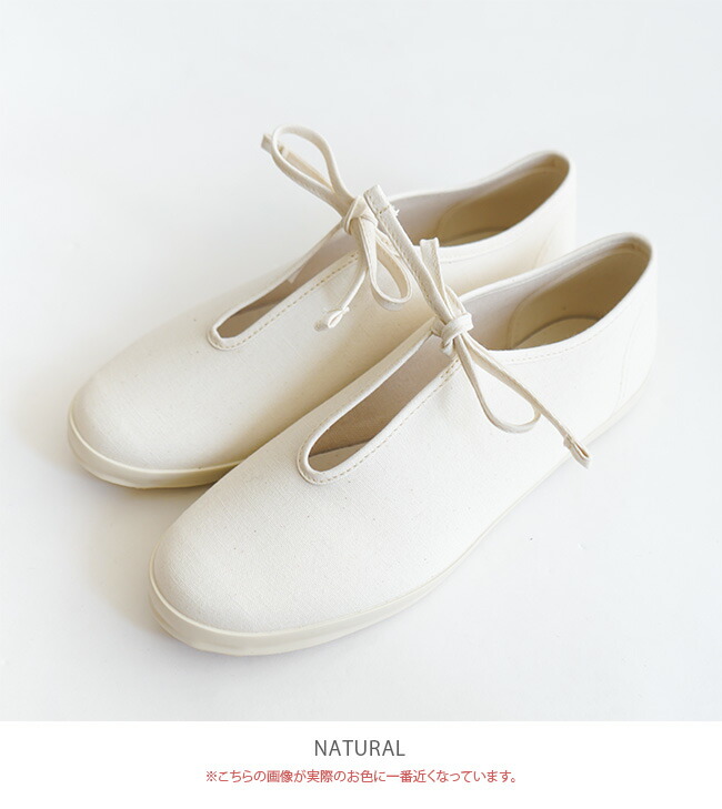 [LITE-PRIM] MOONSTAR(ムーンスター) LITE PRIM / ライトプリム