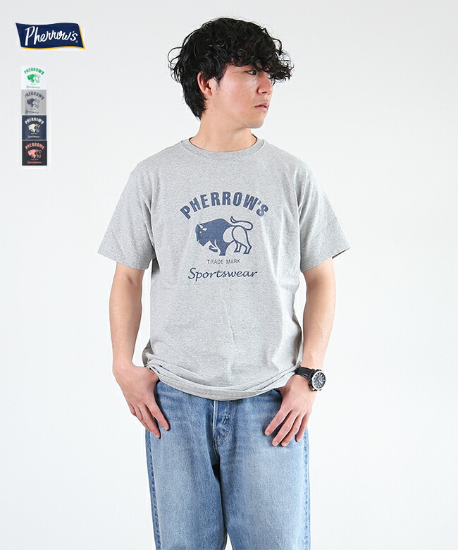【楽天市場】[24S-PT2]Pherrow's(フェローズ) 別注色あり 半袖プリントTシャツ BUFFALO LOGO：WOODY HOUSE／ウッディーハウス