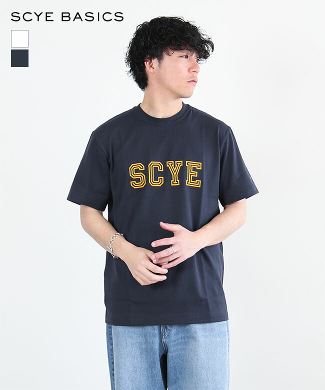 【楽天市場】【SALE 30%OFF】[5724-21701]Scye/SCYE BASICS(サイ/サイベーシックス) Logo-Flocked T-Shirt ロゴフロックドTシャツ ...