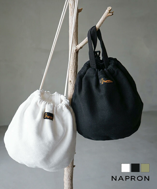 【楽天市場】【SALE 50%OFF】[NP-PB28]NAPRON(ナプロン) MESH PATIENTS BAG メッシュ ペイシェンツ ...