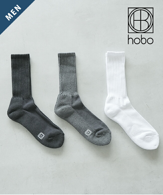 【楽天市場】【SALE 40%OFF】[HB-SO4402]hobo(ホーボー) 3P PILE CREW SOCKS C/N/PU 3P ...