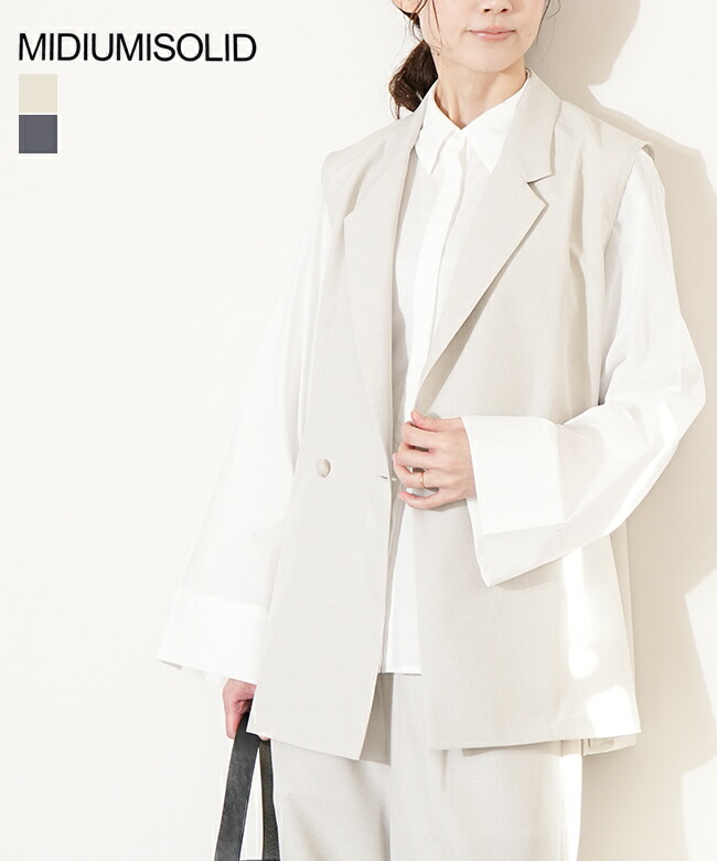 【楽天市場】【SALE 40%OFF】[1-172085]MIDIUMISOLID(ミディウミソリッド) tailored gilet.R ...
