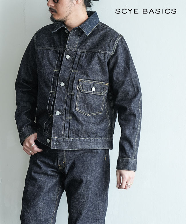 【楽天市場】[5725-61514-1]SCYE BASICS(サイベーシックス) Selvedge Denim Jacket Type1 セルビッジデニムジャケット タイプ1 メンズ G ...