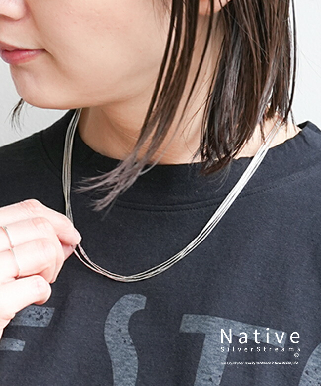 【楽天市場】[NSS1105500]Native SilverStreams(ネイティブ・シルバーストリームズ) LIQUID SILVER NECKLESS 【5連-50cm】 ネックレス ...
