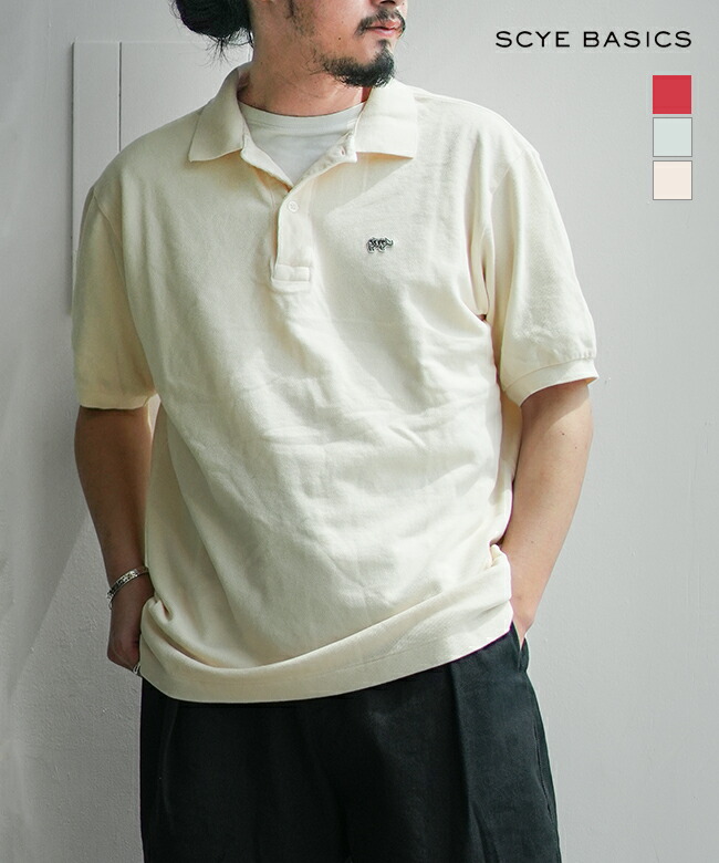 【楽天市場】【SALE 30%OFF】[5125-21715]Scye/SCYE BASICS(サイ/サイベーシックス) Cotton Pique Polo Shirt コットンピケポロシャツ ...