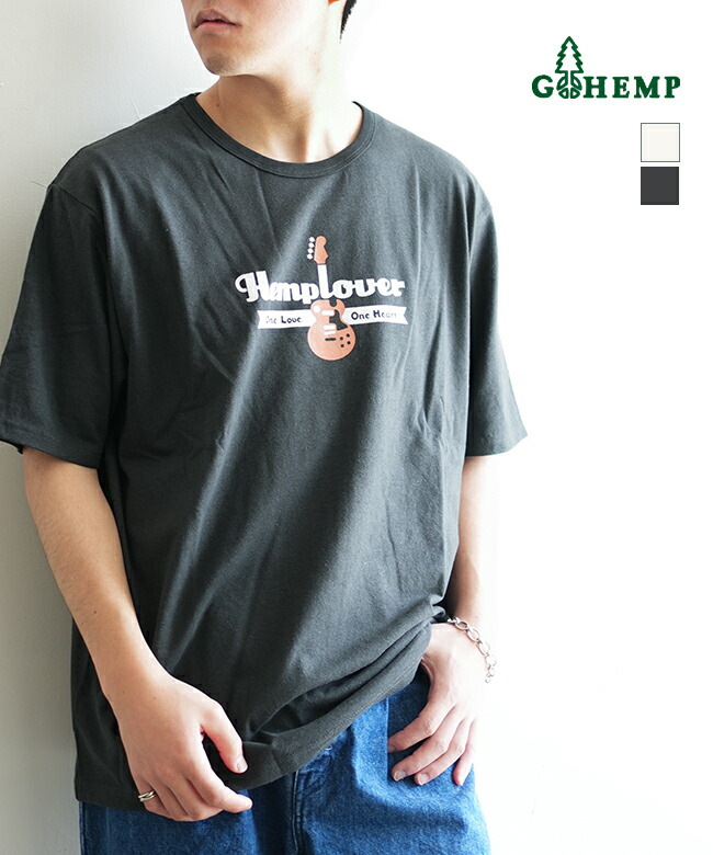 【楽天市場】【SALE 50%OFF】[GHC4532HLV]GOHEMP(ゴーヘンプ) HEMP LOVER WIDE FITS TEE ...