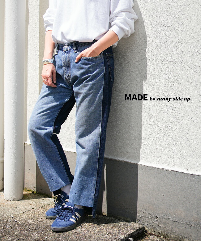 【楽天市場】[SR-238-007]sunny side up(サニーサイドアップ) リメイクデニムパンツ REMAKE DENIM PT ...