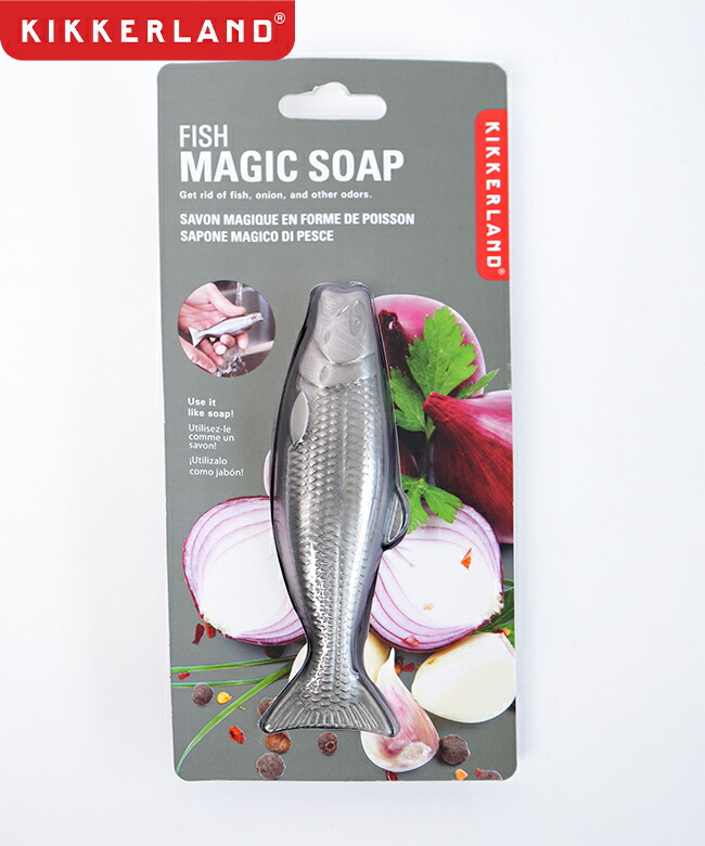 【楽天市場】[2914]KIKKERLAND(キッカーランド) FISH MAGIC SOAP フィッシュマジックソープ においとり ...