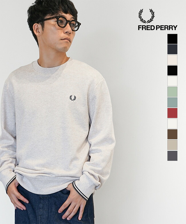 【楽天市場】FRED PERRY(フレッドペリー) Crew Neck Sweatshirt クルーネックスウェットシャツ [M7535 ...