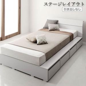 【楽天市場】セミシングルベッド 一人暮らし コンパクト SS 小さい ミニ 省スペース マットレス付き ベッド下 収納 大容量 床下収納 ...