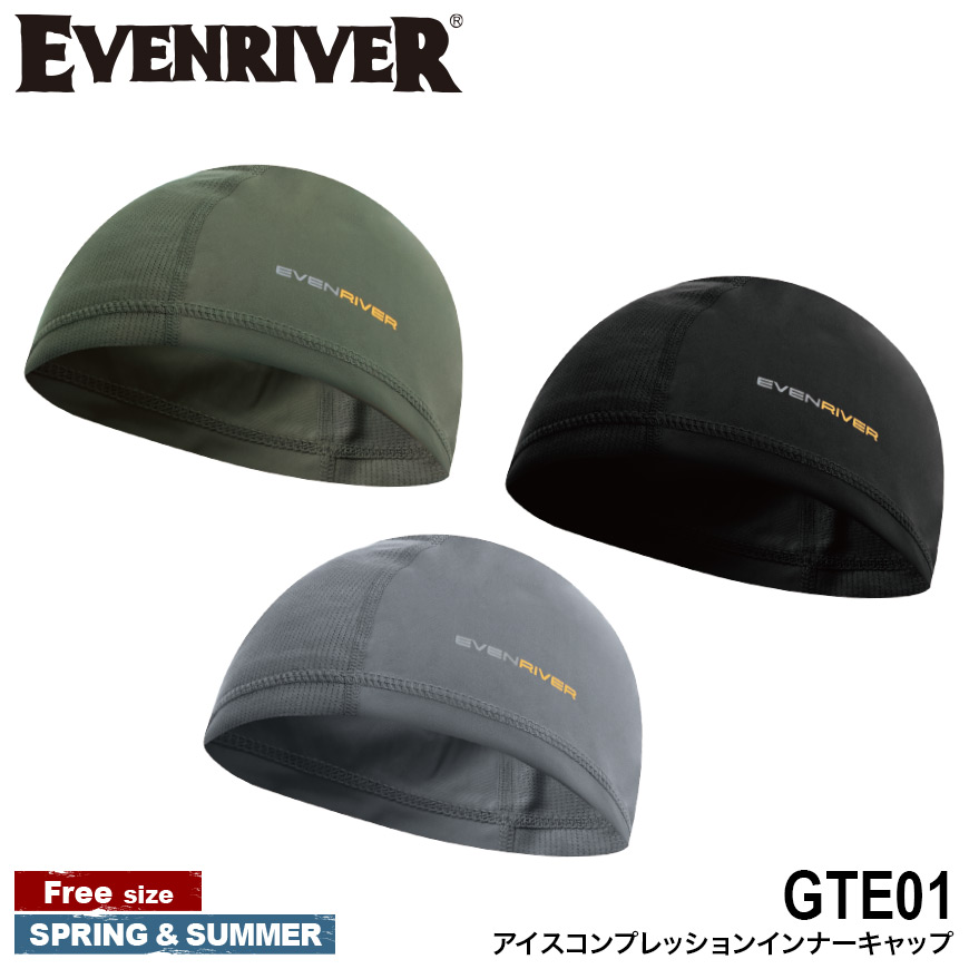 【楽天市場】『EVENRIVER GTE01 アイスコンプレッションインナーキャップ』：ワークウェア通販 WORCLO