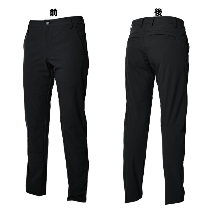 【楽天市場】TS DESIGN 藤和 作業服 91121 TS 4D レディースパンツ オールシーズン S～3L | ストレッチ 吸汗速乾 帯電防止 パンツ ズボン チャコールグレー ブラック ...