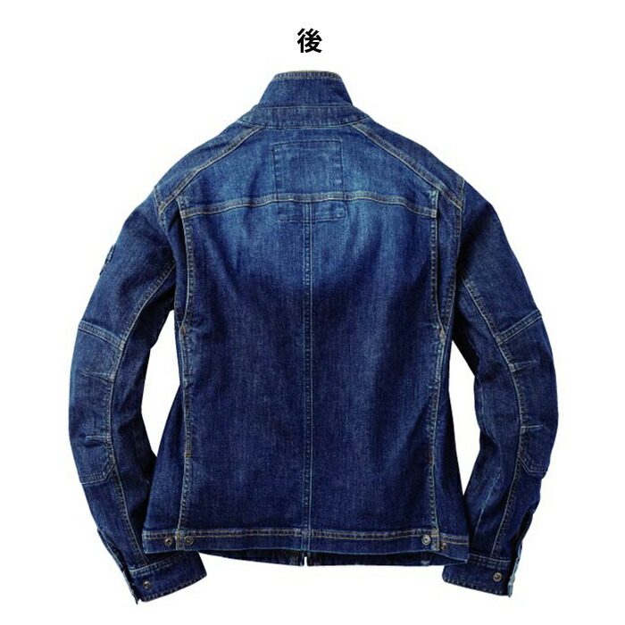 【楽天市場】EVENRIVER イーブンリバー 作業服 USD307 ストレッチブラストデニムブルゾン オールシーズン 5L | ブルゾン ジャケット アウター 上着 ジャンバー ストレッチ ...