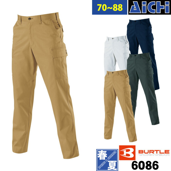 【楽天市場】BURTLE バートル 作業服 6086 カーゴパンツ 春夏 70 ～ 88 | 標準シルエット 薄手 制電 メンズ 大きいサイズ 紺 グレー カーキ 小さいサイズ 70 73 ...