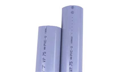 【楽天市場】VP管 （VPパイプ） 径 300 × 長さ455mm～500mm カット販売：ワークパーツ