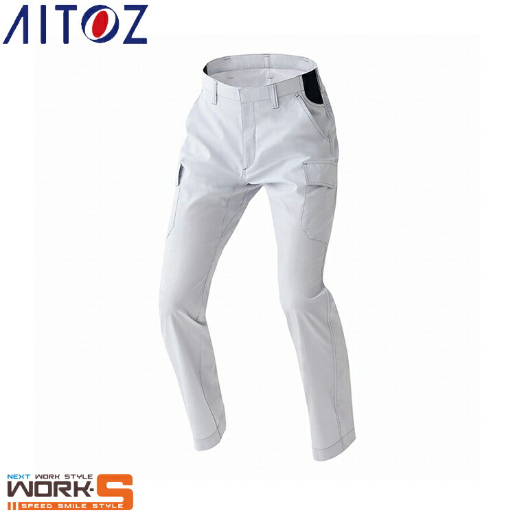 【楽天市場】AITOZ アイトス1951 カーゴパンツ（ノータック）（男女兼用） 3S SS S M L LL オールシーズン対応ワークウェア 作業着 作業服 セール中！！：ワークエス