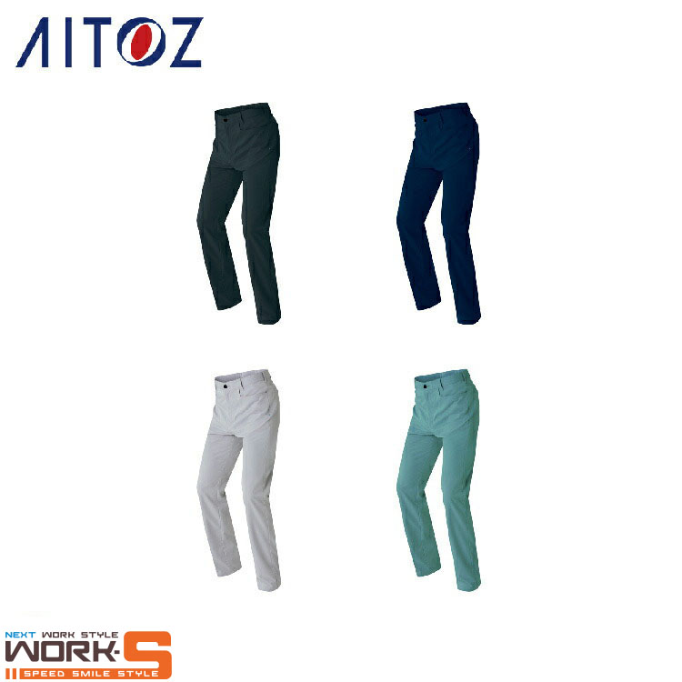 【楽天市場】AITOZ アイトス2950 ワークパンツ（ノータック） 5L オールシーズン対応ワークウェア 作業着 作業服 セール中！！：ワークエス