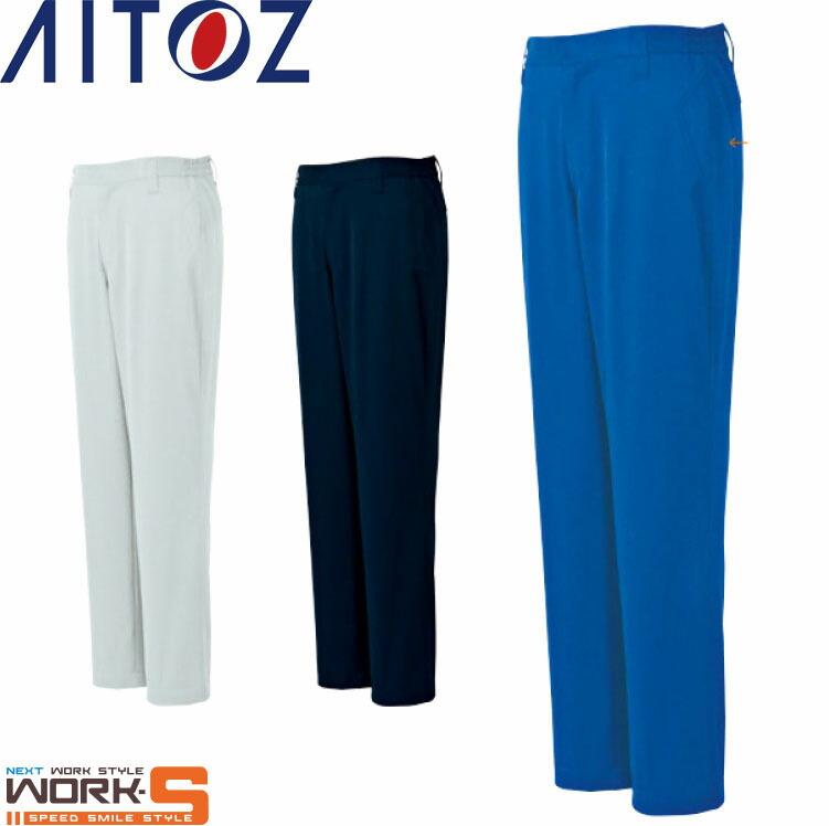 【楽天市場】AITOZ アイトス3620 T／Cノータックパンツ SS S M L LL オールシーズン対応ワークウェア 作業着 作業服 セール中！！：ワークエス