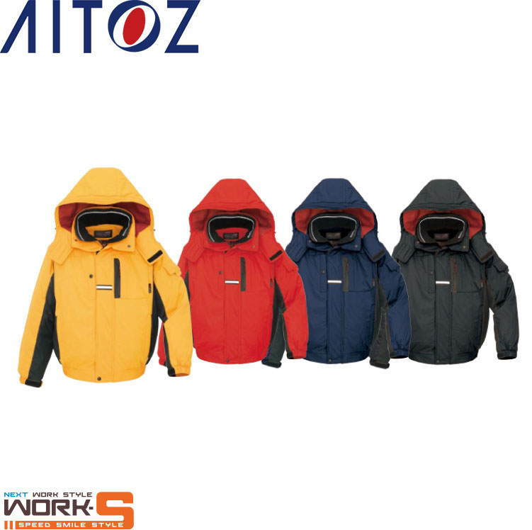 【楽天市場】AITOZ アイトス6061 防寒ブルゾン S M L LL オールシーズン対応 上下ありあったかいワークウェア 作業着 作業服 セール中！！：ワークエス
