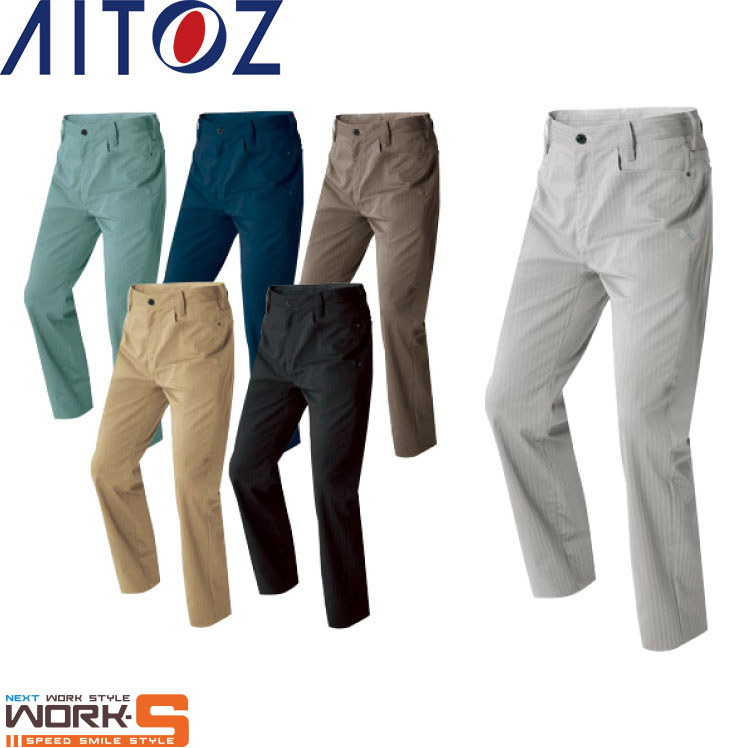 【楽天市場】AITOZ アイトス60620 ワークパンツ（ノータック） 5L オールシーズン対応ワークウェア 作業着 作業服 セール中！！：ワークエス