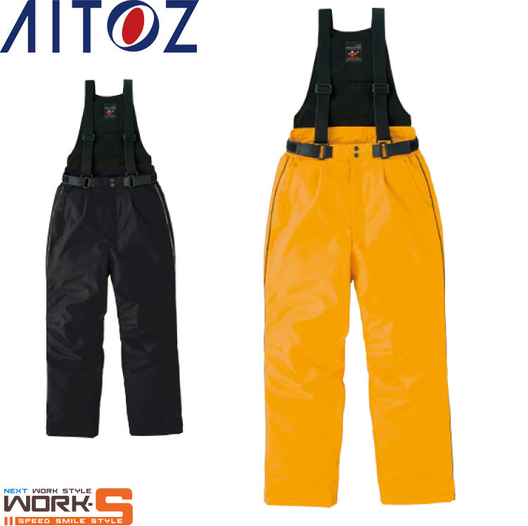 【楽天市場】AITOZ アイトス6064 防寒サロペットパンツ S M L LL オールシーズン対応あったかいワークウェア 作業着 作業服 セール中！！：ワークエス