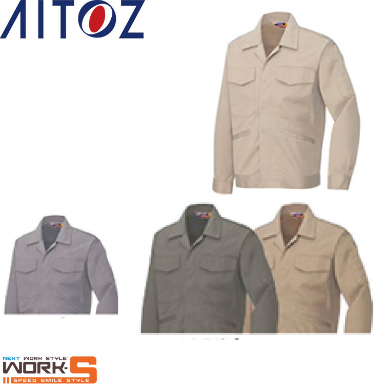 【楽天市場】AITOZ アイトス620 比翼ジャンパー SS S M L LL 秋冬アイテムワークウェア 作業着 作業服 セール中！！：ワークエス