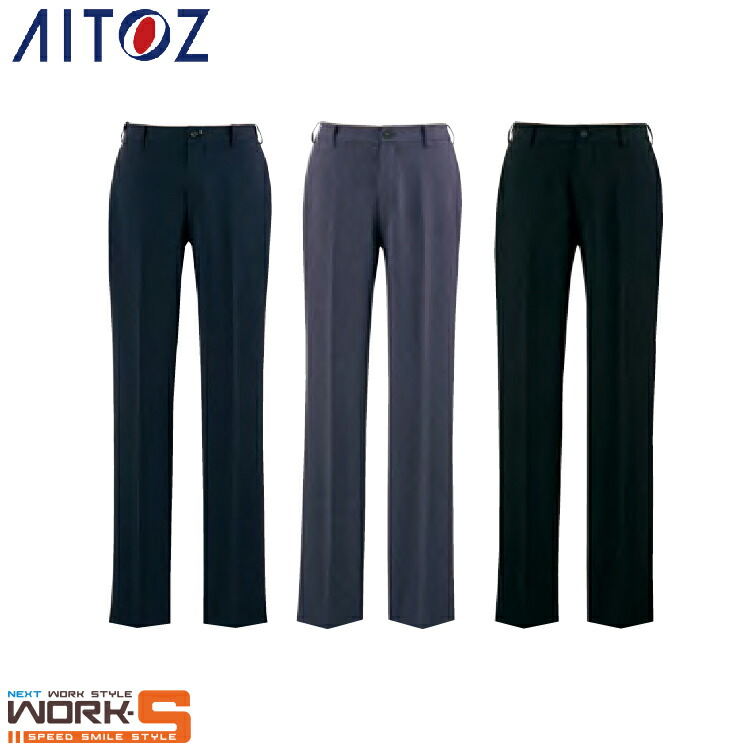 【楽天市場】AITOZ アイトス630053 メンズパンツ S M L LL オールシーズン対応ワークウェア 作業着 作業服 セール中！！：ワークエス