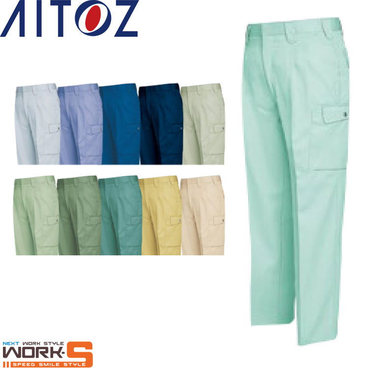【楽天市場】AITOZ アイトス6324 カーゴパンツ 88 91 95 100 105 110 オールシーズン対応ワークウェア 作業着 作業服 セール中！！：ワークエス