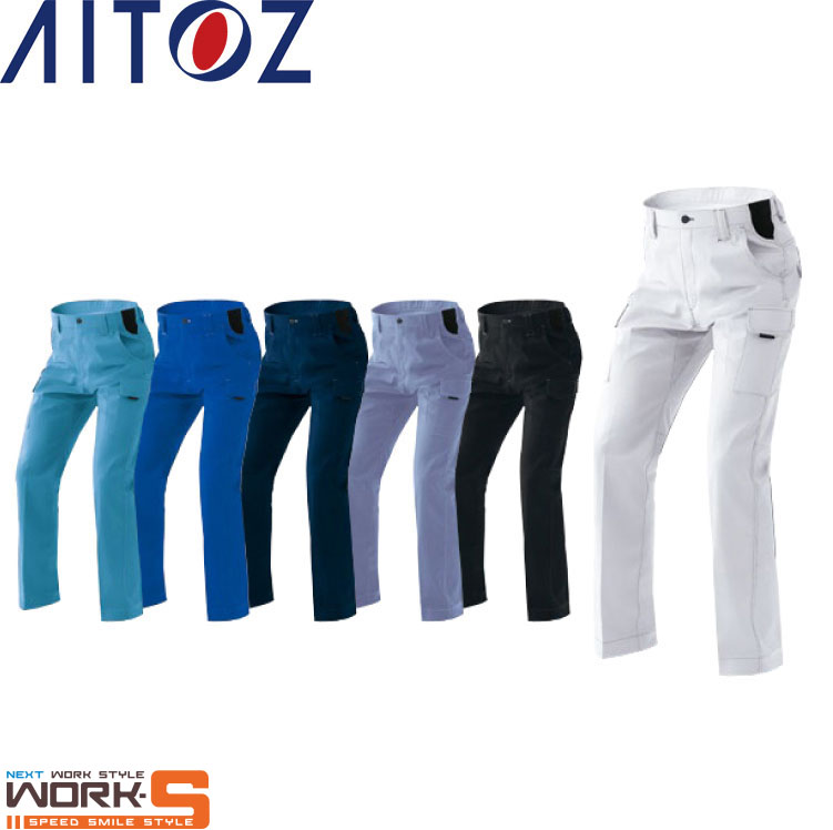 【楽天市場】AITOZ アイトス6821 カーゴパンツ（ノータック） 3L 4L オールシーズン対応ワークウェア 作業着 作業服 セール中！！：ワークエス