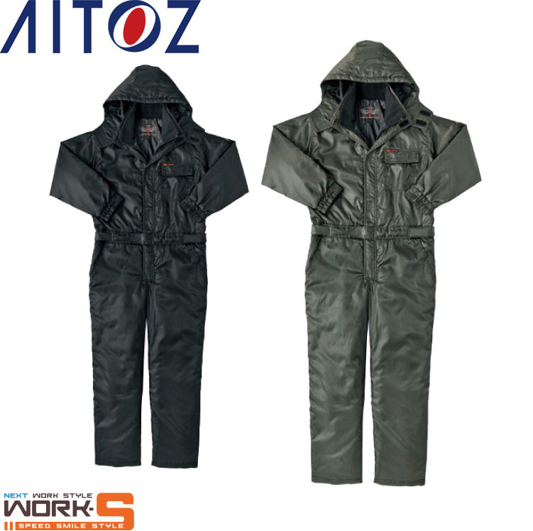 【楽天市場】AITOZ アイトス8264 つなぎ M L LL オールシーズン対応ワークウェア 作業着 作業服 セール中！！：ワークエス
