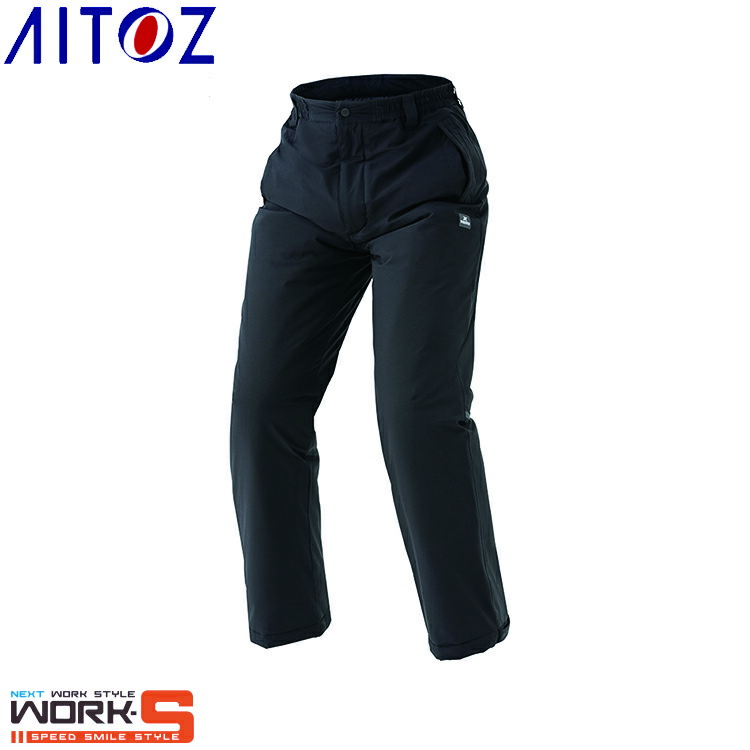 【楽天市場】AITOZ アイトス8577 防寒パンツ（男女兼用） SS S M L LL オールシーズン対応あったかいワークウェア 作業着 作業服 セール中！！：ワークエス