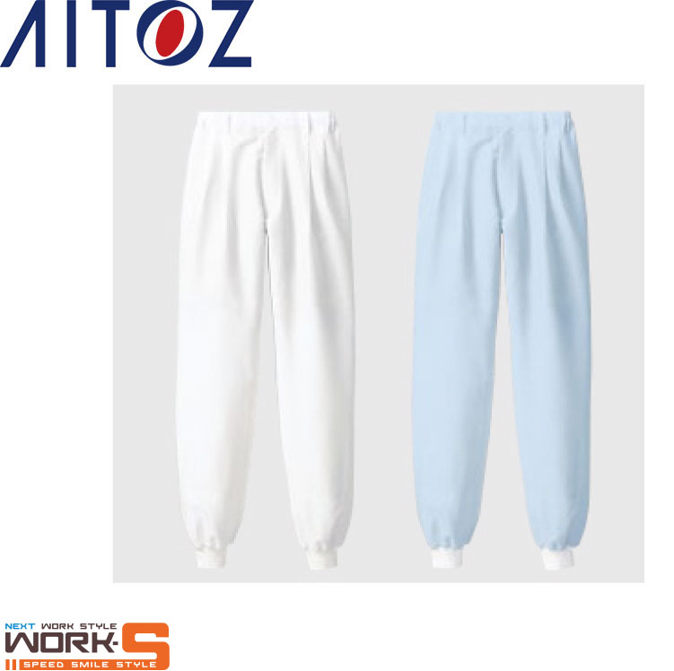 【楽天市場】AITOZ アイトス861027 ホッピングパンツ SS S M L LL 3L 4L 5L 6L オールシーズン対応ワークウェア 作業着 作業服 セール中！！：ワークエス