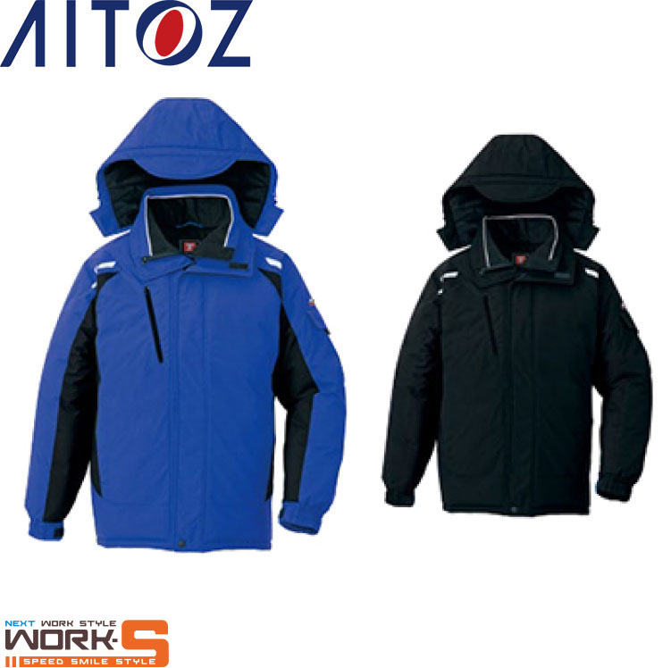 【楽天市場】AITOZ アイトス8860 防寒コート SS S M L LL 秋冬アイテムあったかいワークウェア 作業着 作業服 セール中！！：ワークエス