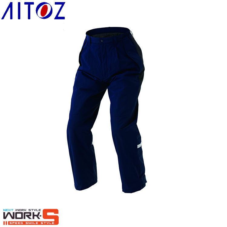 【楽天市場】AITOZ アイトス8977 防寒パンツ（男女兼用） 3L オールシーズン対応あったかいワークウェア 作業着 作業服 セール中！！：ワークエス
