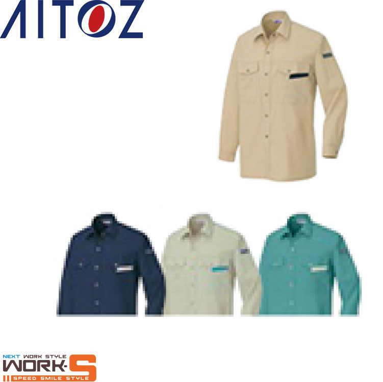【楽天市場】AITOZ アイトス965 長袖シャツ SS S M L LL オールシーズン対応ワークウェア 作業着 作業服 セール中！！：ワークエス