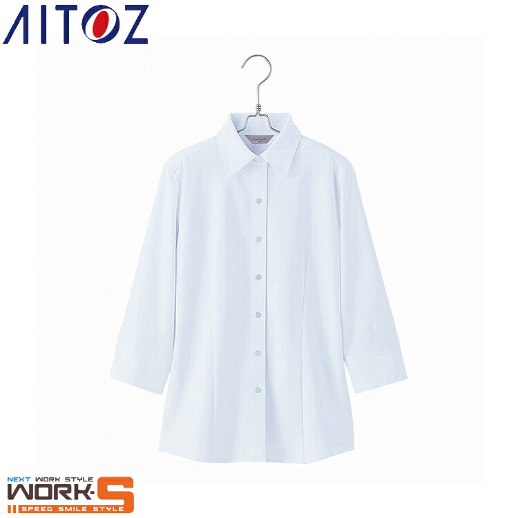 【楽天市場】AITOZ アイトスHCB4007 七分袖ブラウス 5 7 9 11 13 15 ワークウェア 作業着 作業服 セール中！！：ワークエス