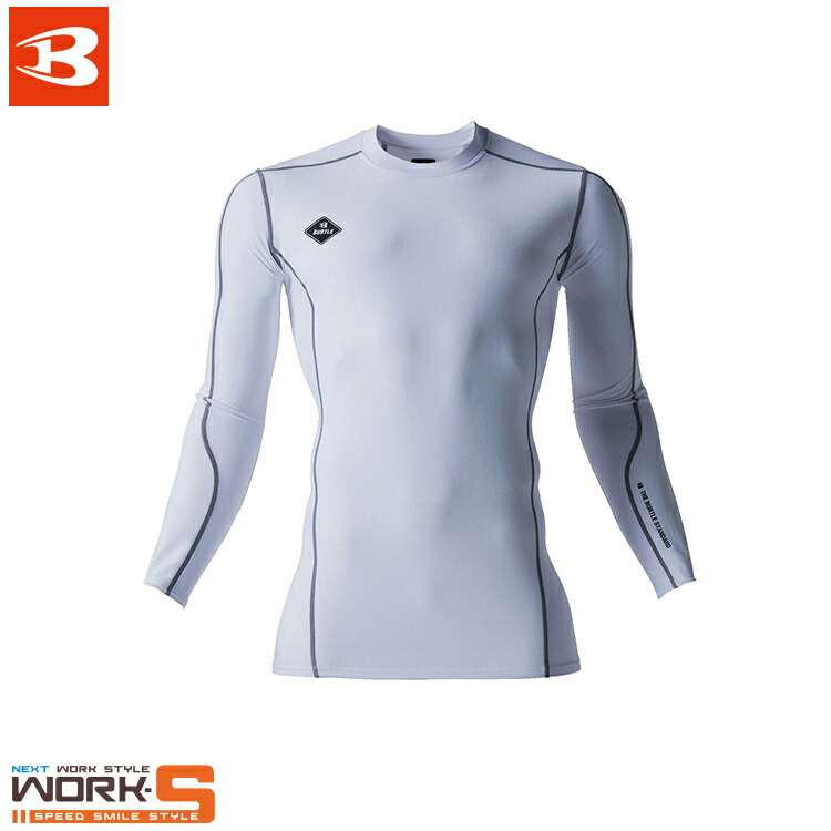 【楽天市場】BURTLE バートル4061 防風フィッテッド S M L XL オールシーズン対応 ワークウェア 作業着 作業服 セール中！！：ワークエス