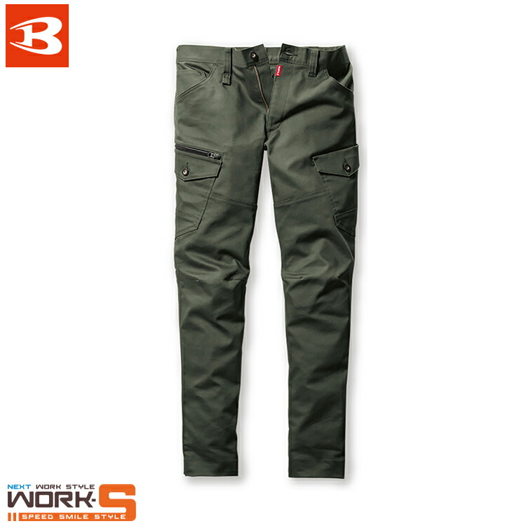 【楽天市場】BURTLE バートル5022 カーゴパンツ SS S M L LL 3L 4L 5L 6L 7L 8L オールシーズン対応 ワークウェア 作業着 作業服 セール中！！：ワークエス