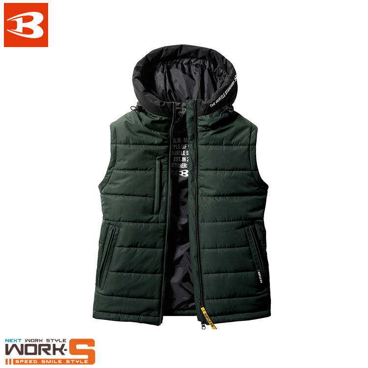 【楽天市場】BURTLE バートル5034 防寒フーディベスト 3XL あったかい 秋冬対応 ワークウェア 作業着 作業服 セール中！！：ワークエス