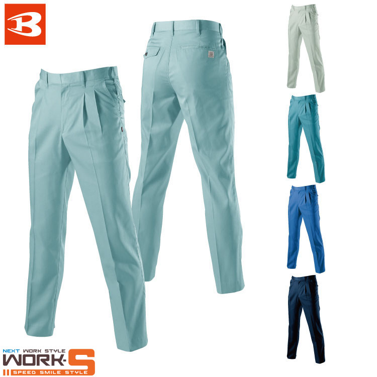【楽天市場】BURTLE バートル6027 ツータックパンツ 70 73 76 79 82 85 オールシーズン対応 ワークウェア 作業着 作業服 セール中！！：ワークエス
