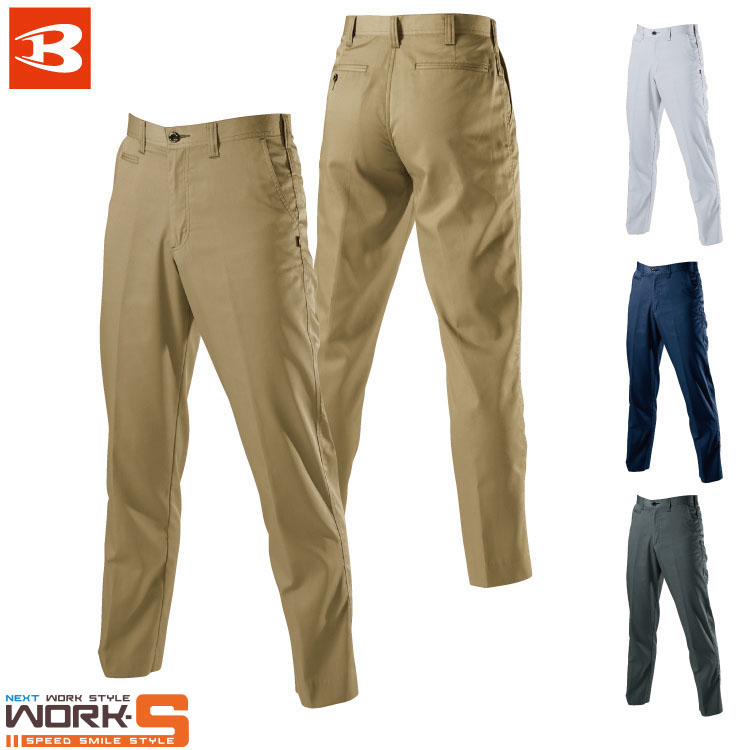 【楽天市場】BURTLE バートル6087 パンツ 120 130 オールシーズン対応 ワークウェア 作業着 作業服 セール中！！：ワークエス