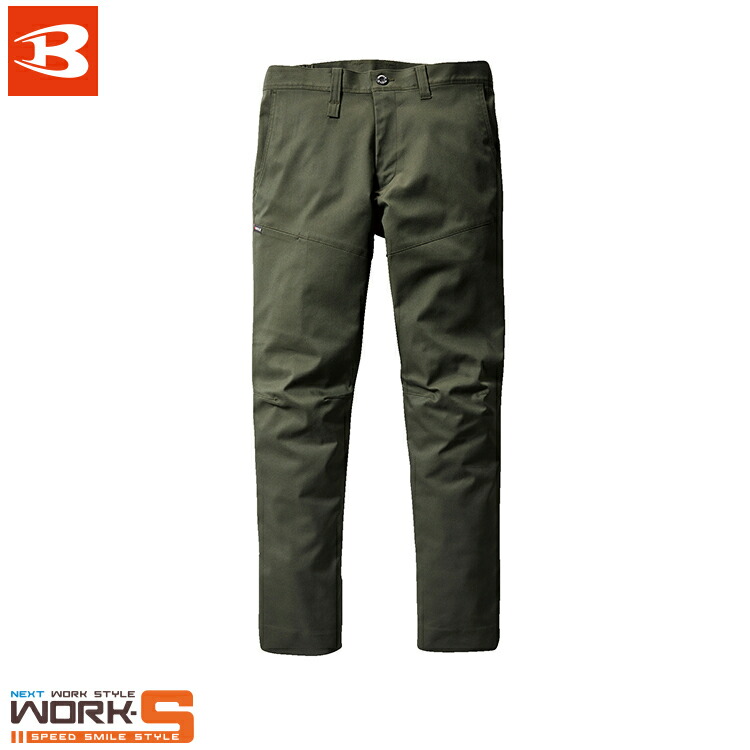 【楽天市場】BURTLE バートル6203 パンツ 3L オールシーズン対応 ワークウェア 作業着 作業服 セール中！！：ワークエス