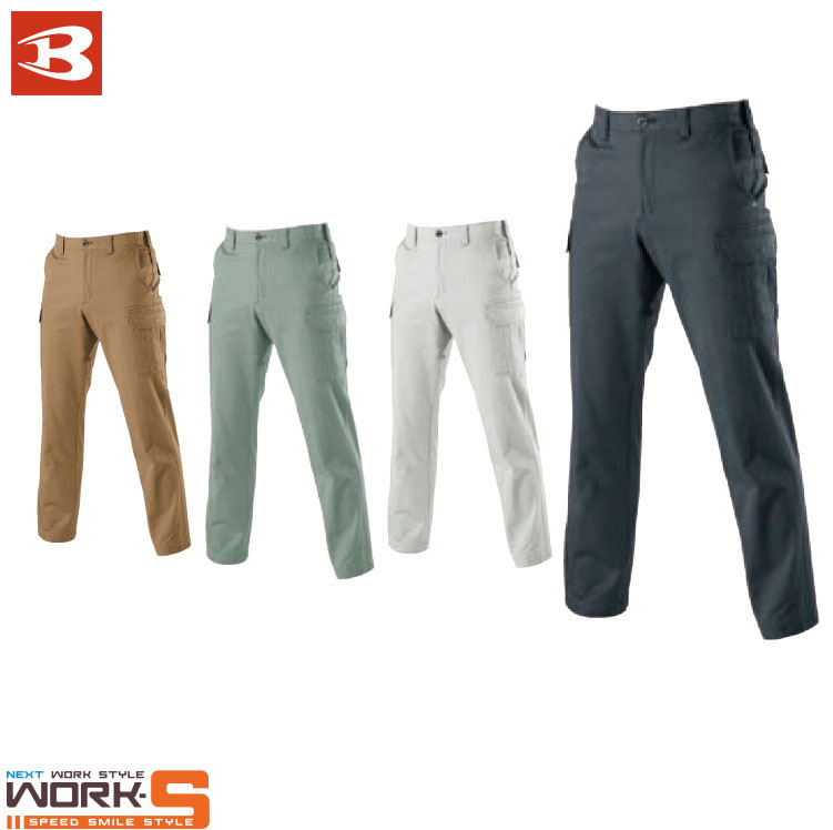 【楽天市場】BURTLE バートル8032 カーゴパンツ 73 76 79 82 85 88 オールシーズン対応 ワークウェア 作業着 作業服 セール中！！：ワークエス