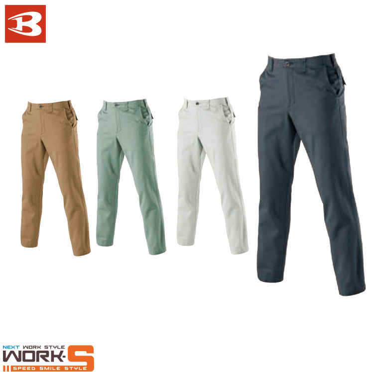 【楽天市場】BURTLE バートル8033 パンツ 91 95 100 オールシーズン対応 ワークウェア 作業着 作業服 セール中！！：ワークエス