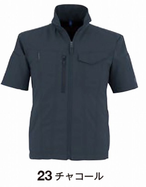 【楽天市場】CO-COS コーコス AE-9050エコストレッチ半袖ブルゾン SS S M L LL オールシーズン対応 上下ありワークウェア 作業着 作業服 セール中！！：ワークエス