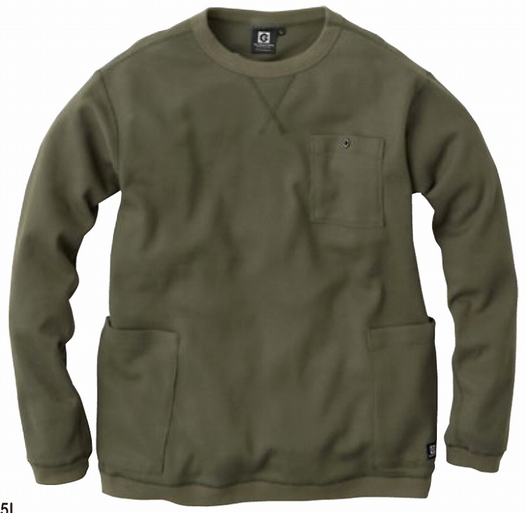 【楽天市場】CO-COS コーコス G-4385ポケット長袖Tシャツ SS S M L LL オールシーズン対応ワークウェア 作業着 作業服 セール中！！：ワークエス